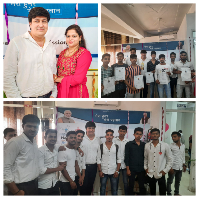 Sunshine Campus - Kharkhoda