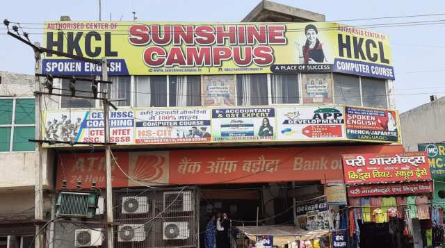 Sunshine Campus - Kharkhoda